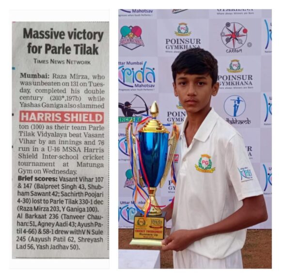 Harris shield tournaments: Massive victory for Parle Tilak – Parle ...