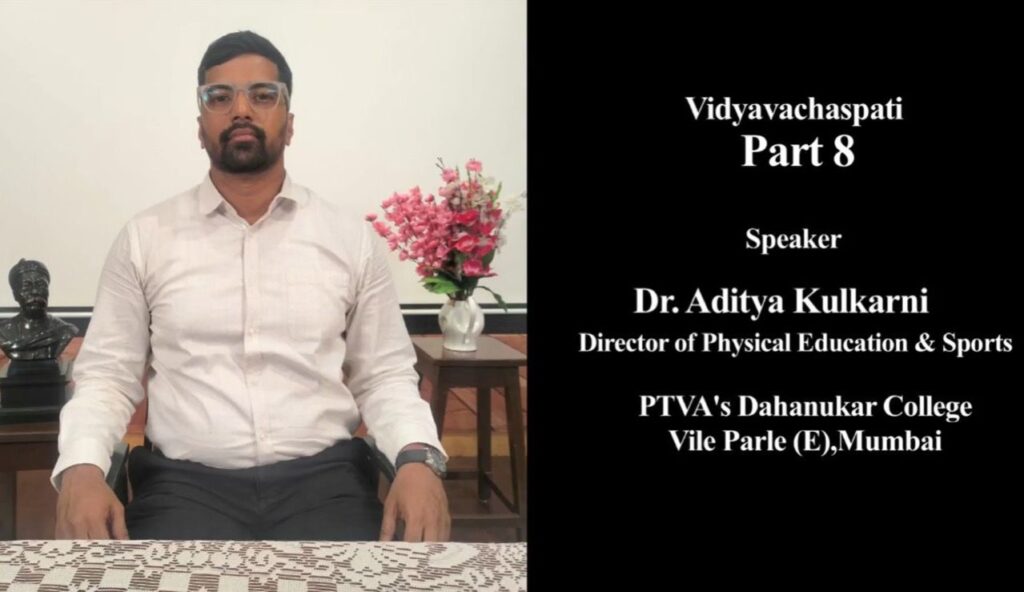 Dr.Aditya Anil Kulkarni,Faculty at MLDC speaks on ‘Effect of Intergrated Training Program On ...